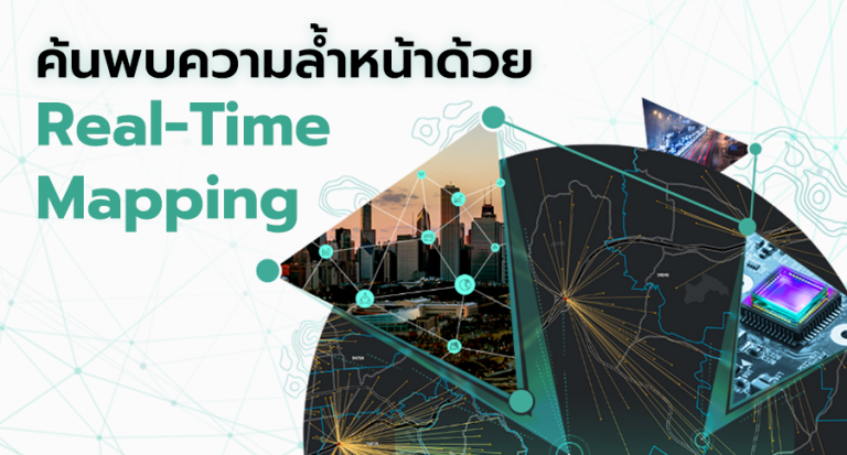 Esri Thailand | GIS Mapping Software, Spatial Analysis, and Location ...